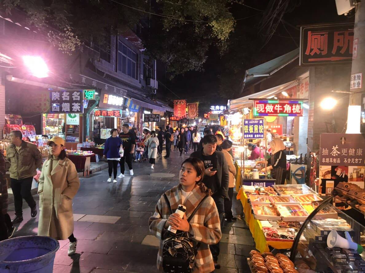Huimin Street / Muslim Quarter Food Street 回民街 - Hey-Xian.com | Hey ...