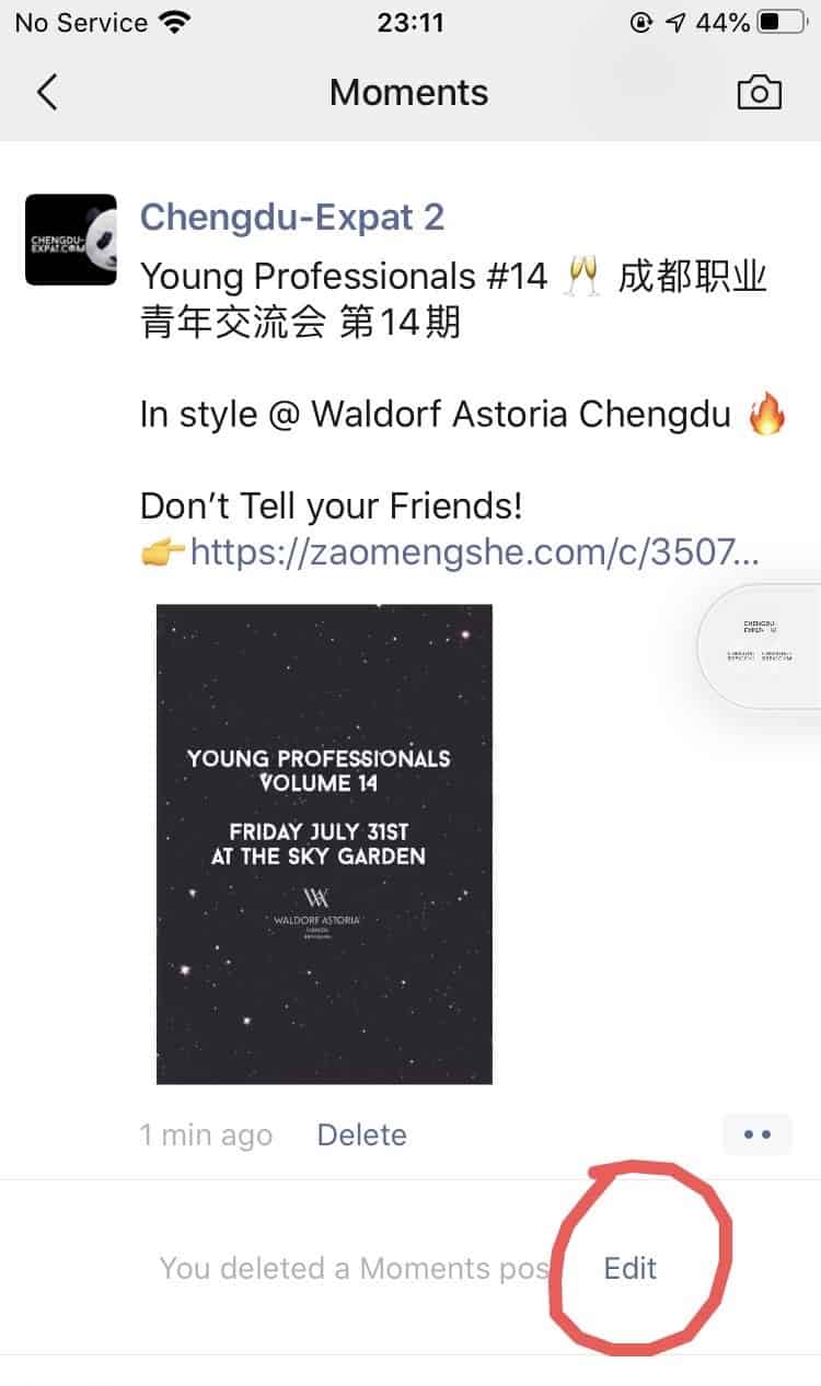 WeChat: The Hidden Features and Tricks | Hey-Xian.com