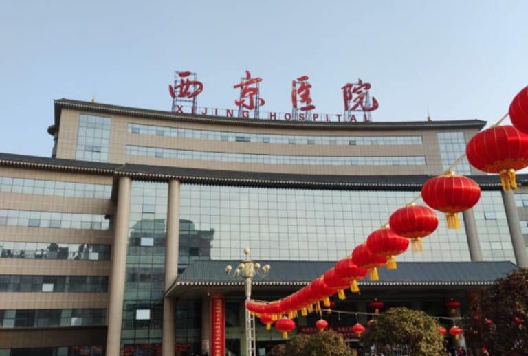 Clinics, Hospitals and Healthcare in Xi'an | Hey-Xian.com