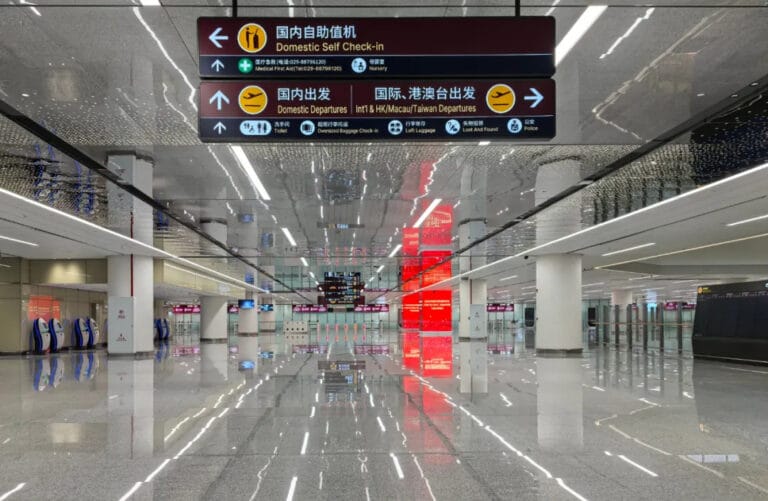 Xi'an Xianyang International Airport Terminal 5 to Open | Hey-Xian.com